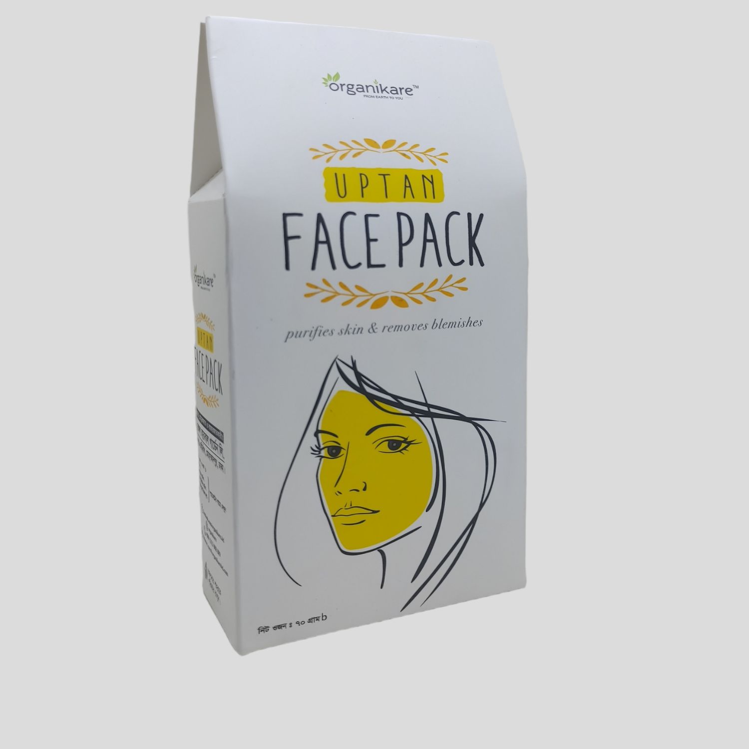 Organikare Uptan Facepack - 80 gm | Daraz.com.bd