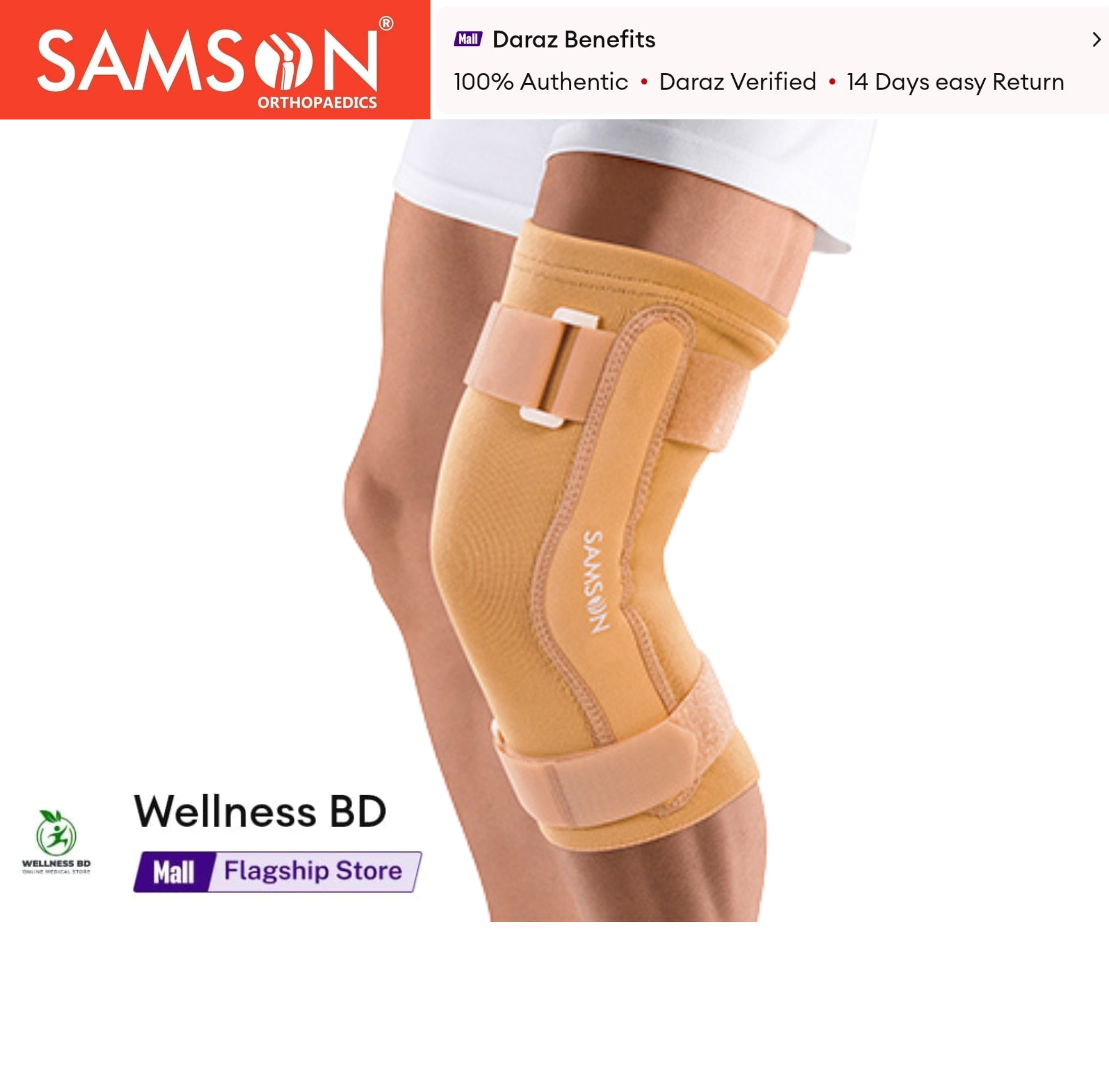 Samson Knee Cap with Rigid Hinged (Nylon) Hinges) | Daraz.com.bd