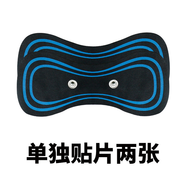 EMS Mini Neck Massager Pulse Sticker – Smart Portable Electric Massager ...