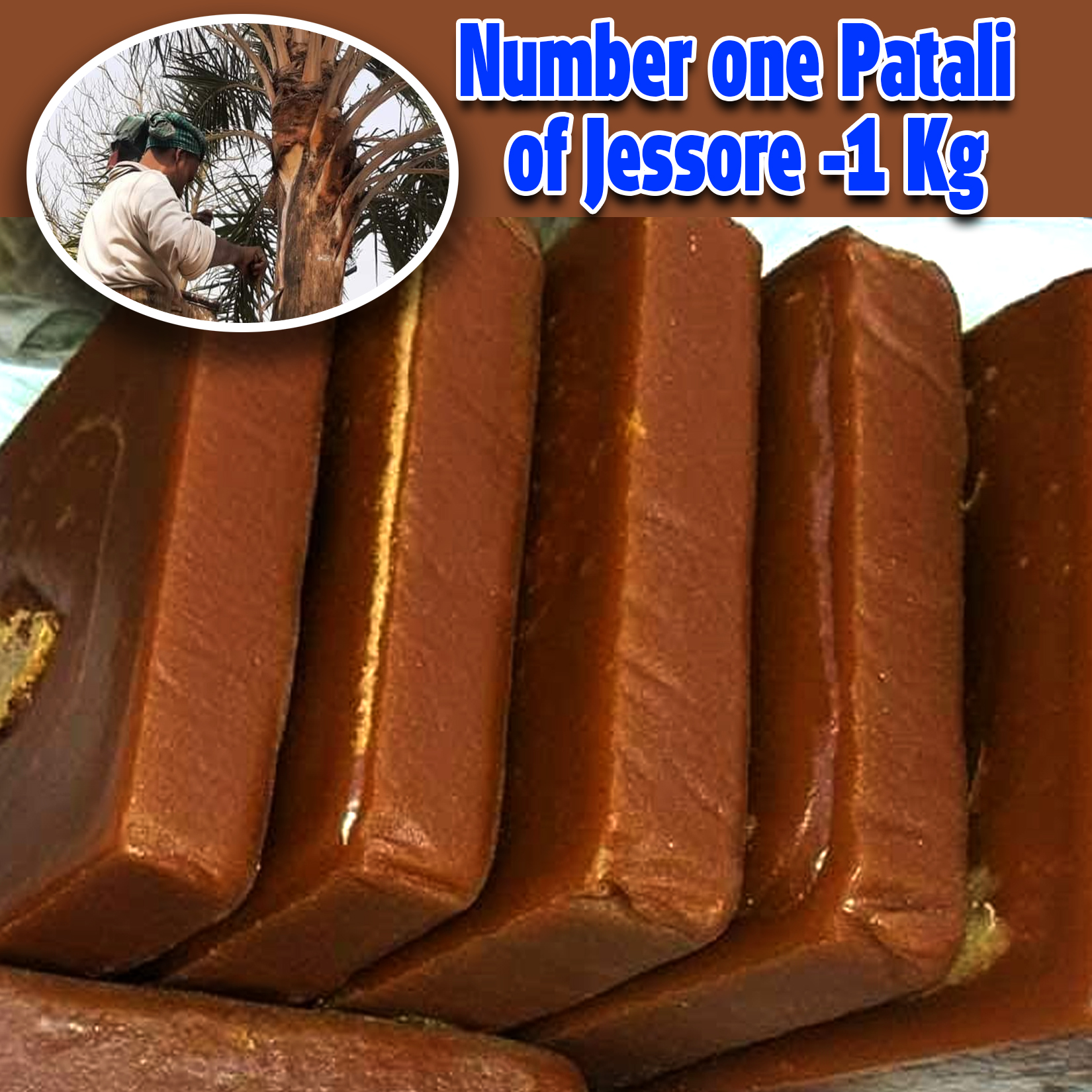 Number one Patali of Jessore 1Kg | Daraz.com.bd