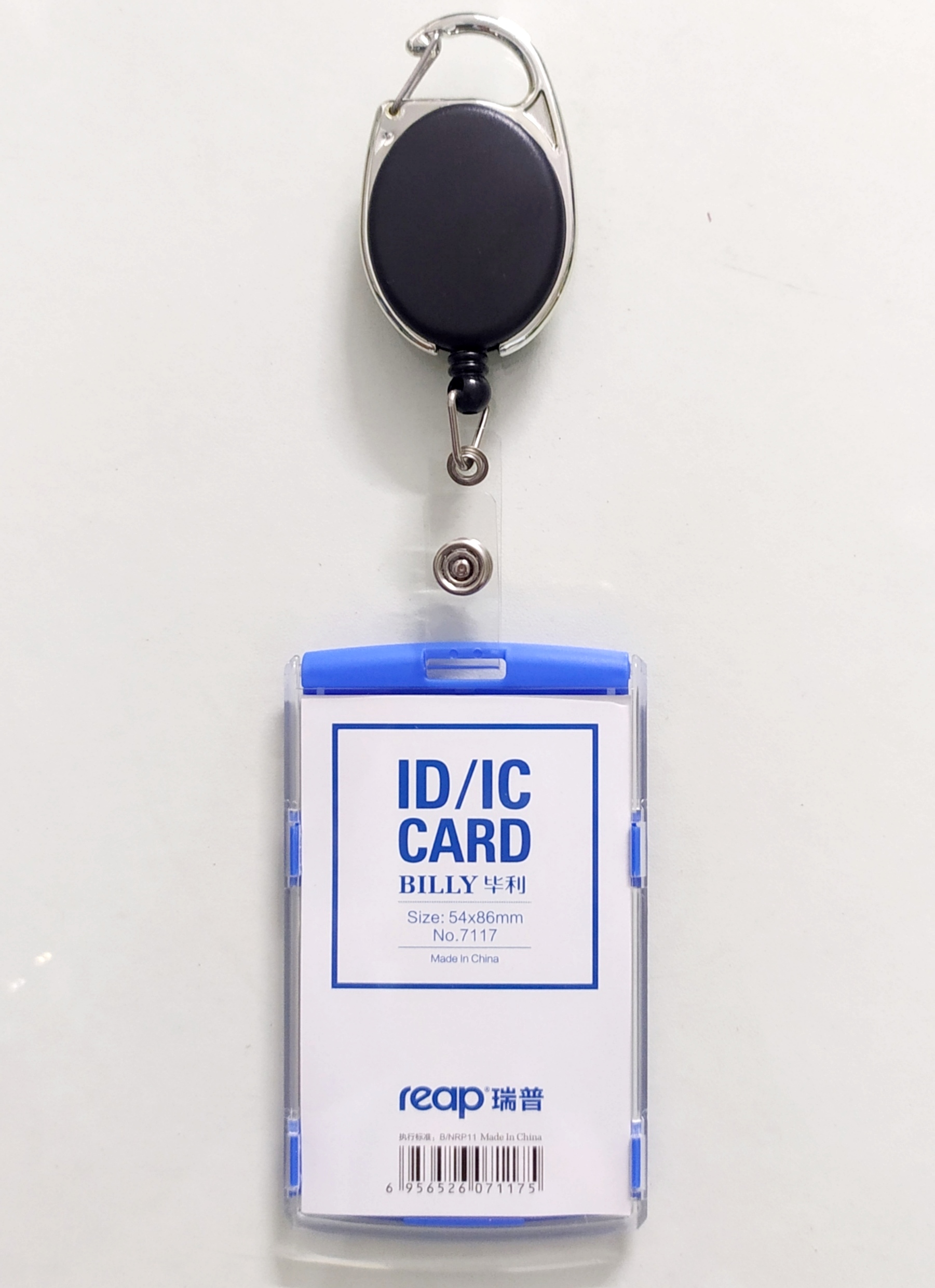 ID Card Cover Holder With Yoyo Hanging Clip Ring Badge ( 01 Pcs ...