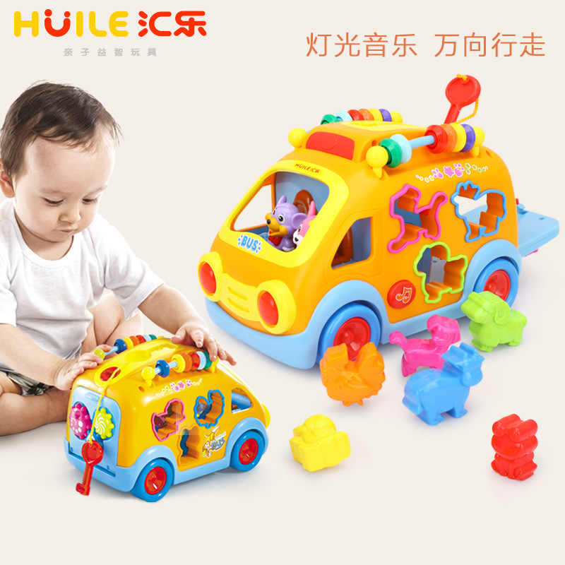 HOLA Baby Toys Innovative Vehicle Happy Bus Toy with Music & Light ...