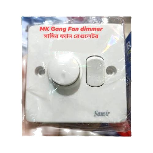 MK Fan Regulator Dimmer | Daraz.com.bd