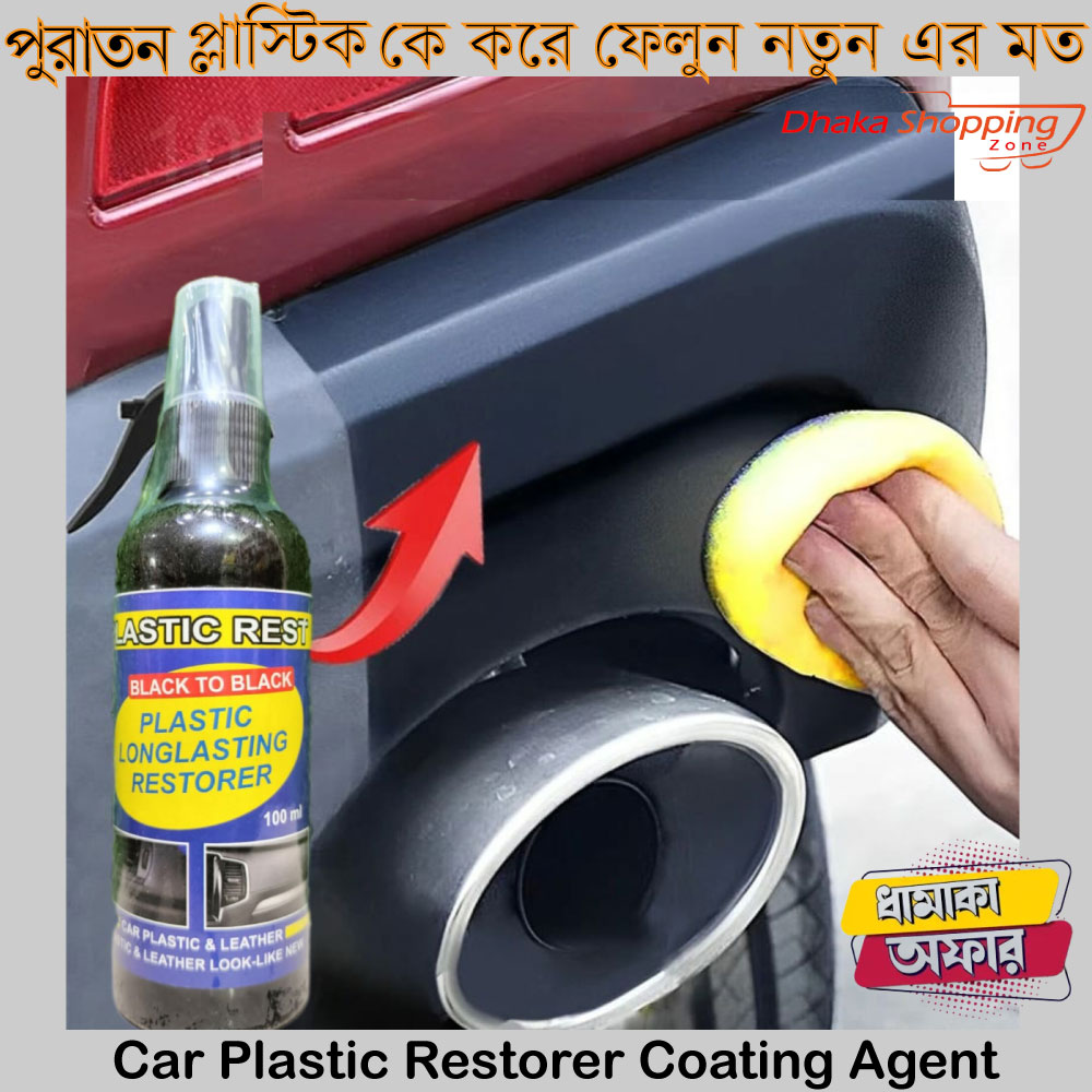 Car Plastic Restorer Coating Agent Auto Plastic Rubber Exterior Repair ...