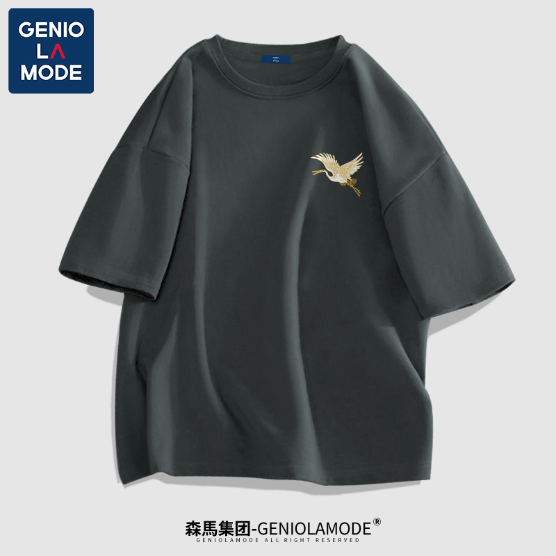 Senma Group Summer New Short SleeveTT-shirt Pure Cotton National ...