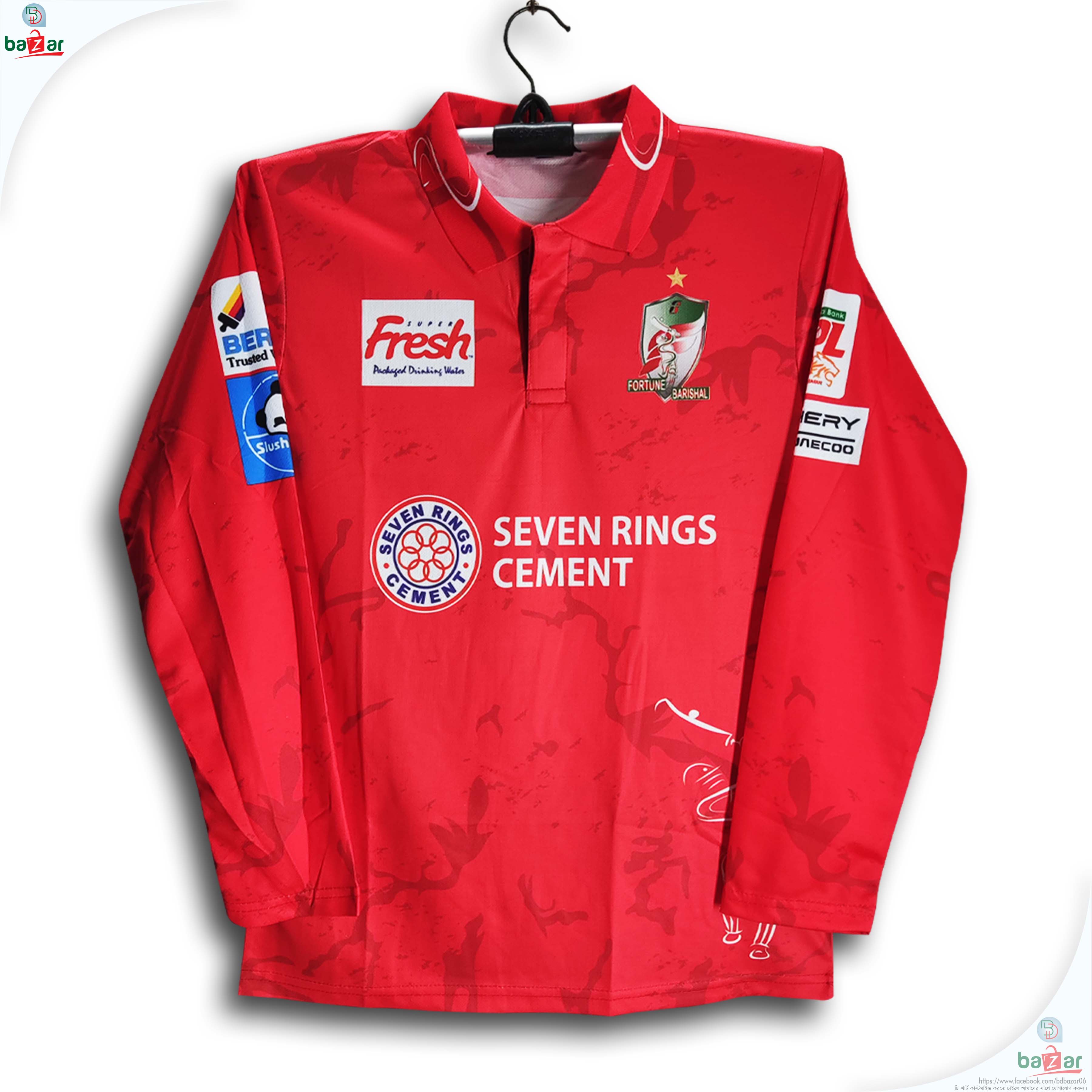 Fortune Barisal Full Sleeve BPL Polo Cricket Jersey For Man - BPL Long ...