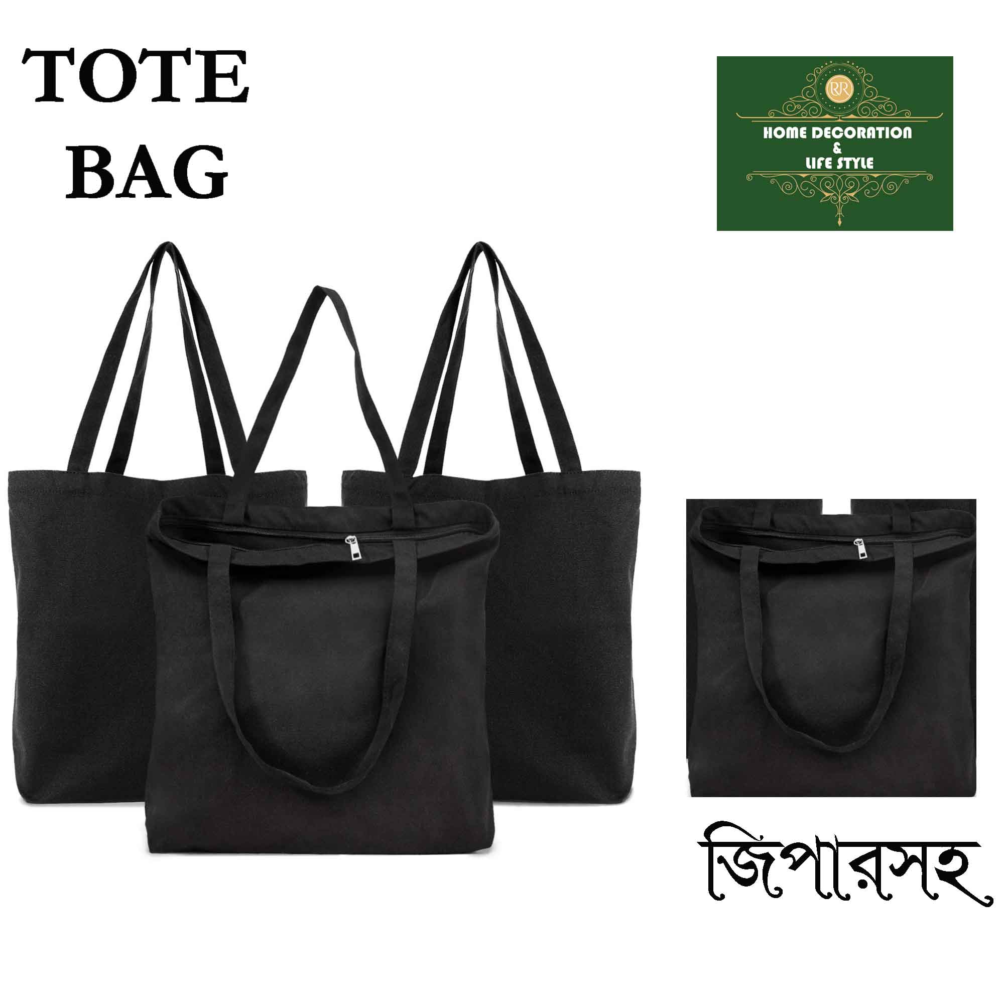 Buy Women's Tote Bags Online at Best Price in Bangladesh - Daraz.com.bd