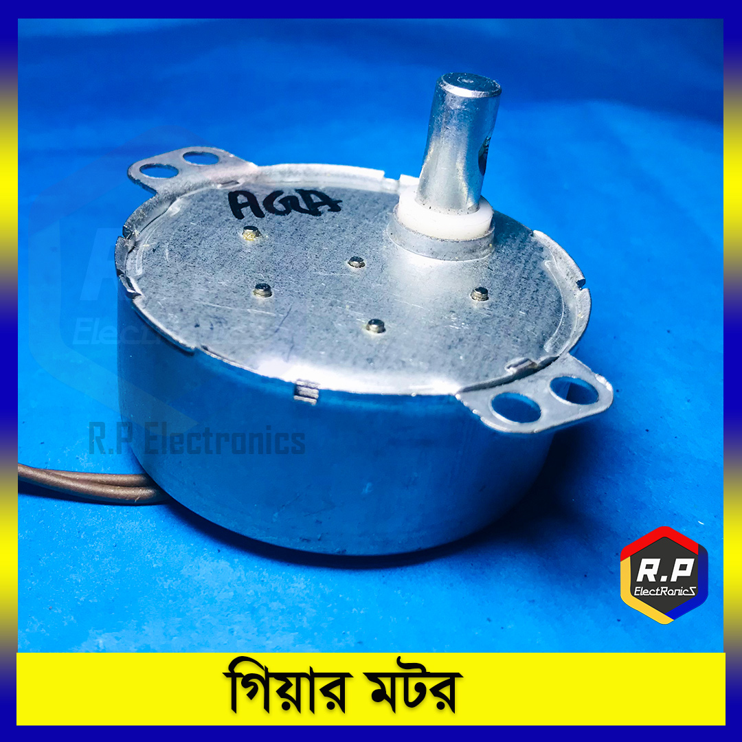 Tdy 50 Synchronous Gear Motor 4W for Electric Control - Gear Motor ...