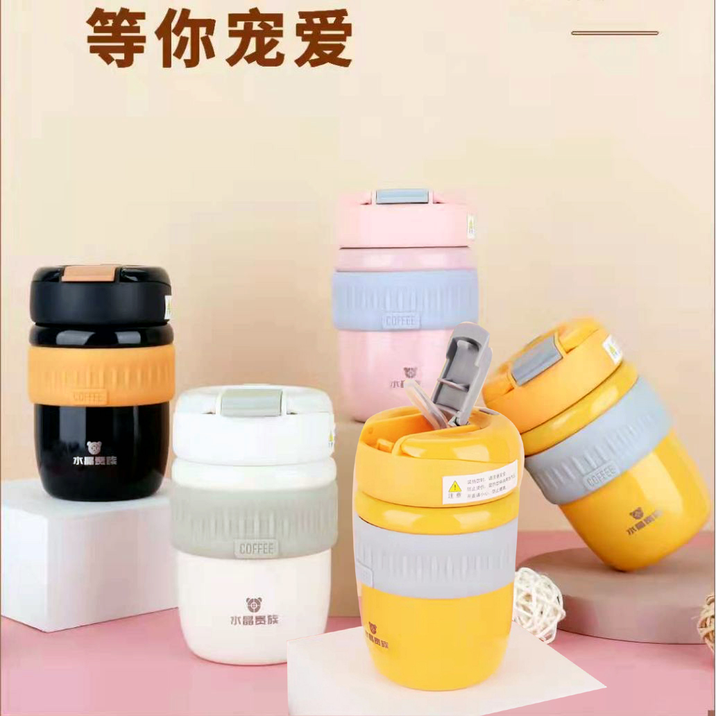 New thermos cup high-looking stainless steel coffee cup, accompanying double drinking cup ...