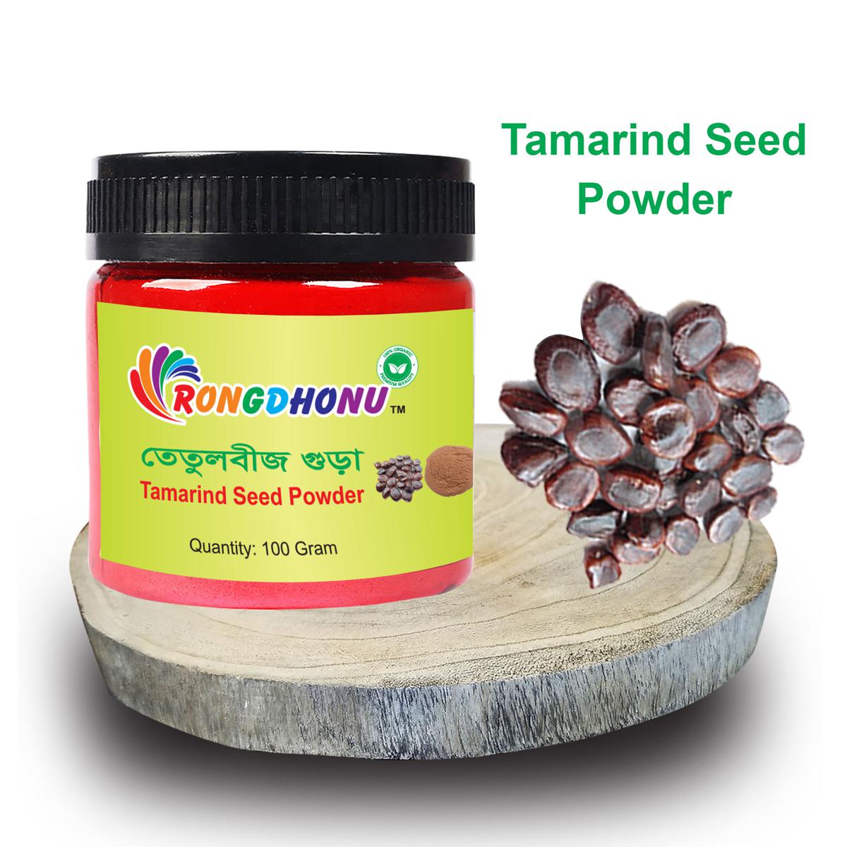 Tetul Seed Powder, Tamarind Seed Powder, Tetul - 100 gram | Daraz.com.bd