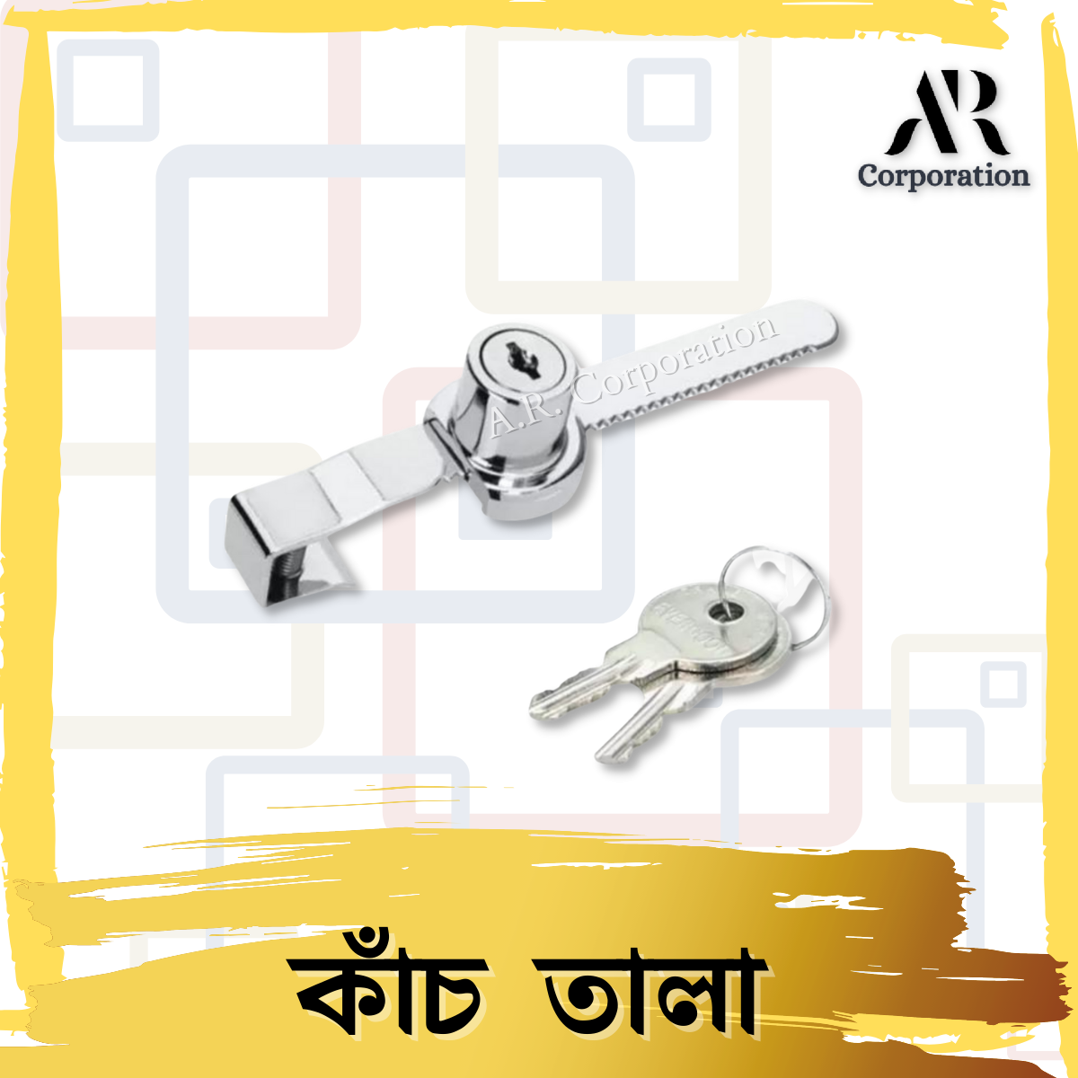 Sliding Glass Door Lock Display Showcase Lock Ratchet Lock with Chrome ...