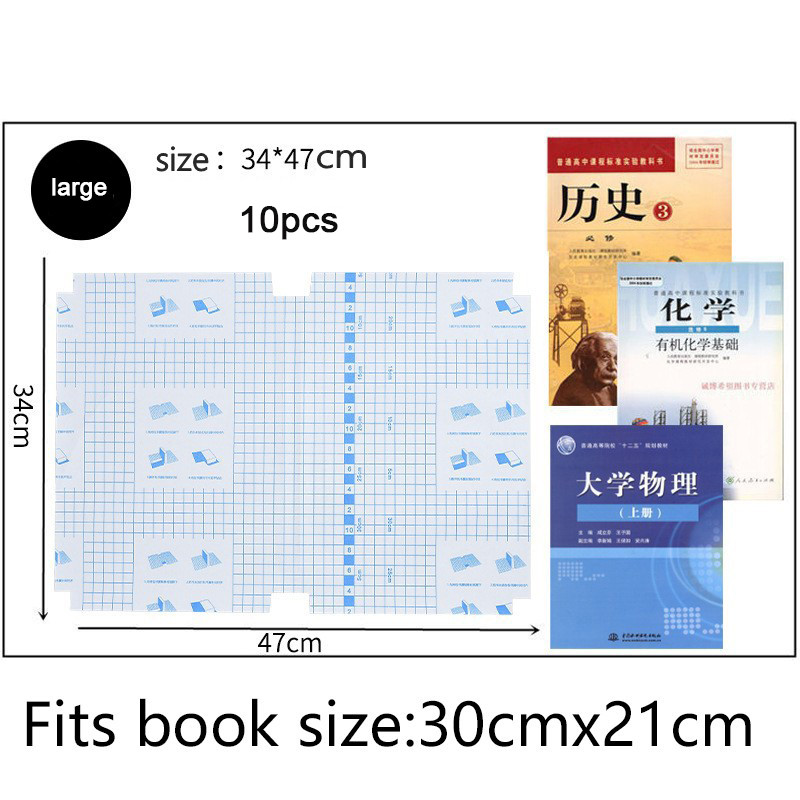 10 Sheets Book Cover Transparent Self-adhesive Frosted Book Film ...