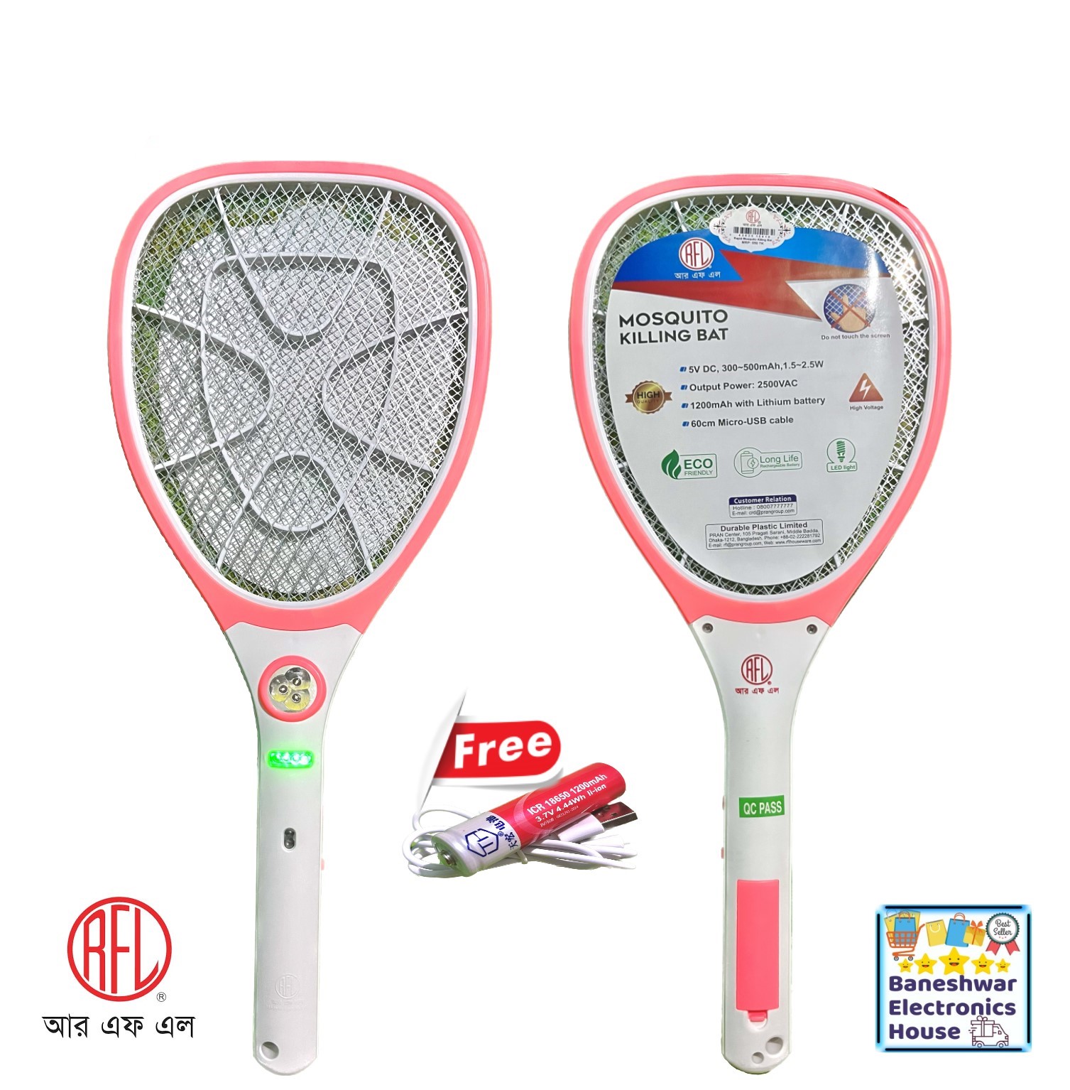 AJINA Mosquito Killing Bat,1200 MAH Lithium Battery. | Daraz.com.bd