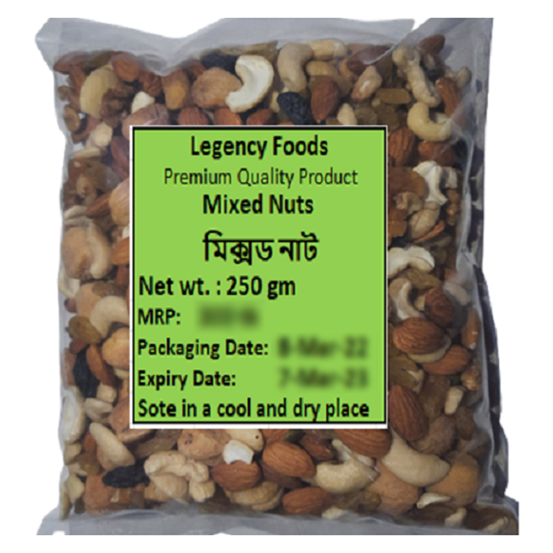 Dry Mixed Nuts - 250Gm | Daraz.com.bd