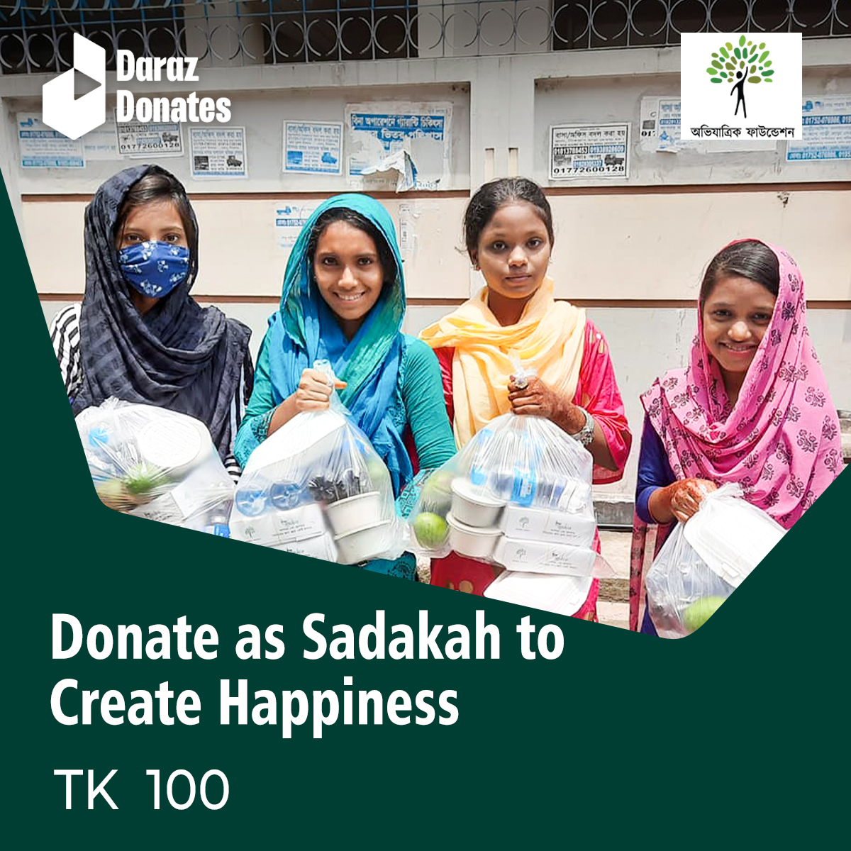 Daraz Donates at Best 25% Off on Daraz | Buy Online