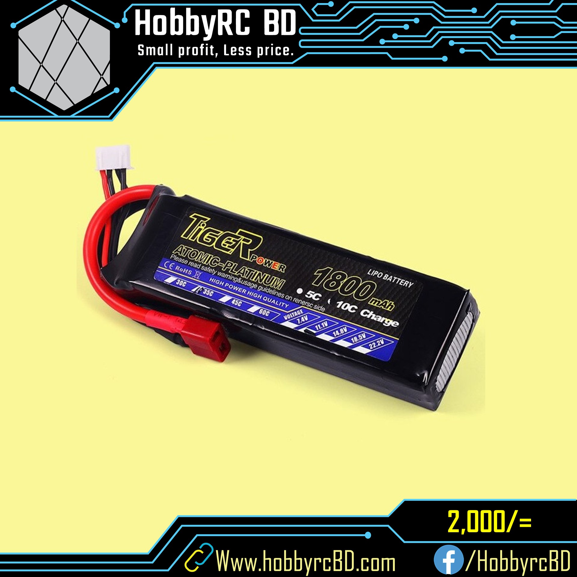 1800mAh Tiger 3S 30C Lipo Battery for RC Airplane | Daraz.com.bd