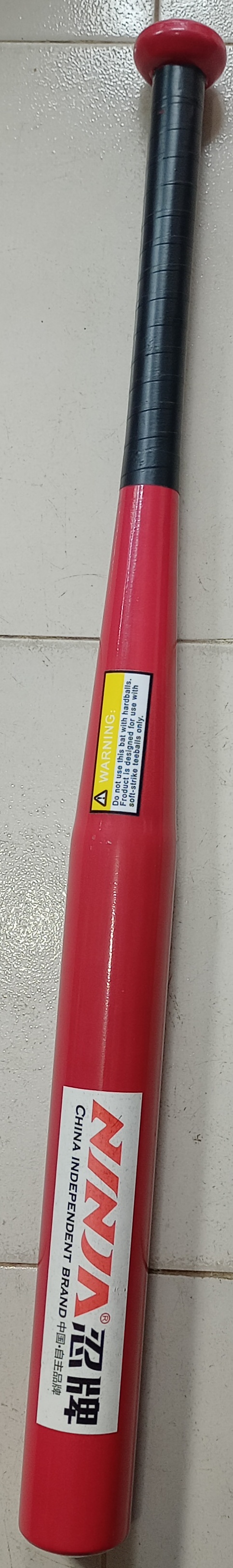 Ninja Baseball Bat - 28 Inch - Multi-Color - Durable And Fun Bat For ...