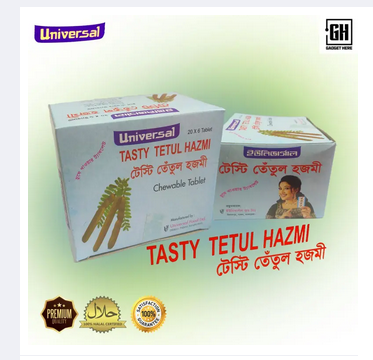 Tasty Tetul Hazmi - 1Box (20x6=120Tablet) | Daraz.com.bd