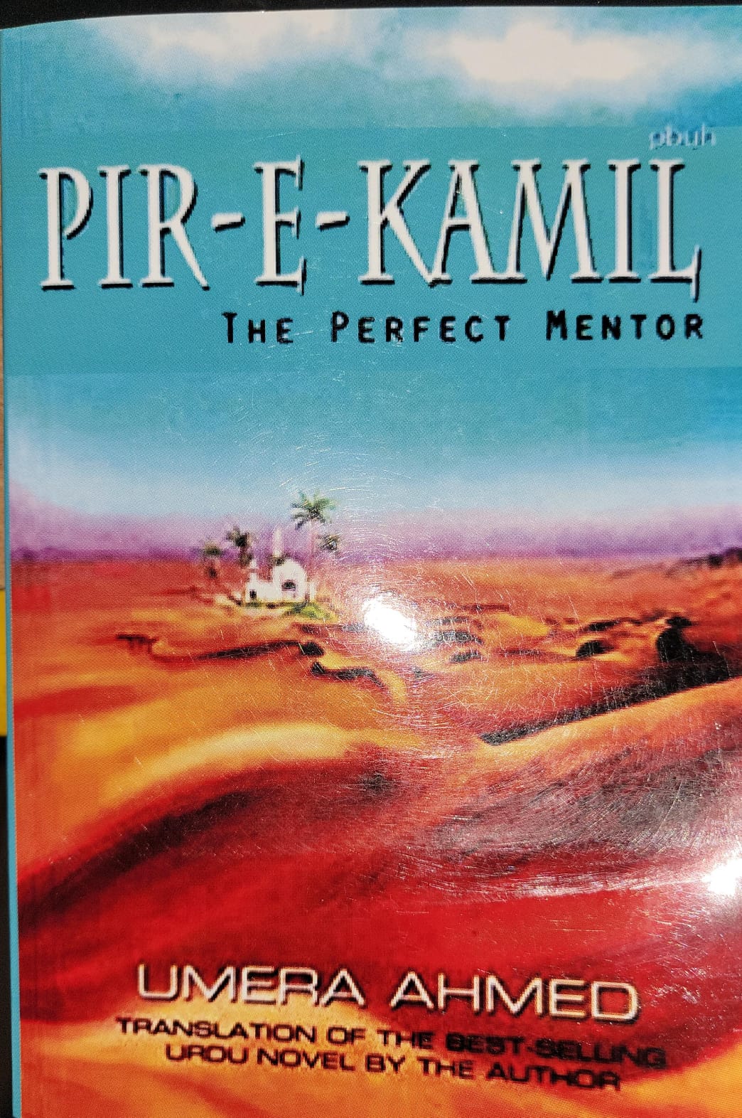 Pir-E-Kamil By Umera Ahmed | Daraz.com.bd