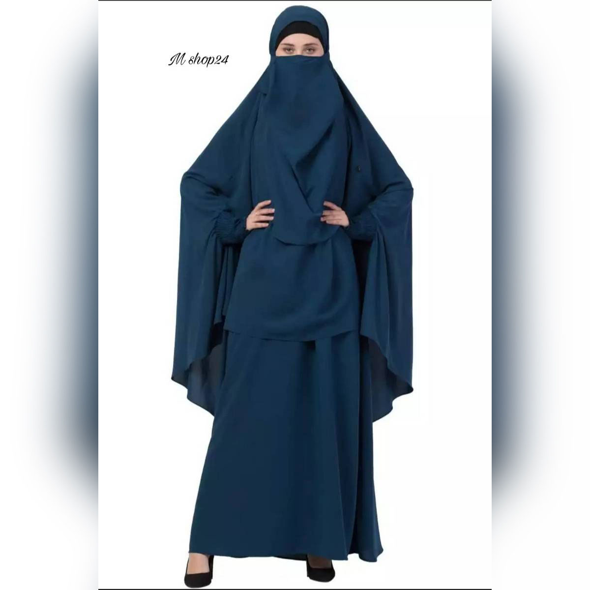 Khimar Borka Adjusted Niqab Hijab With Skirt Full Set (স্কার্ট ও খিমার ...
