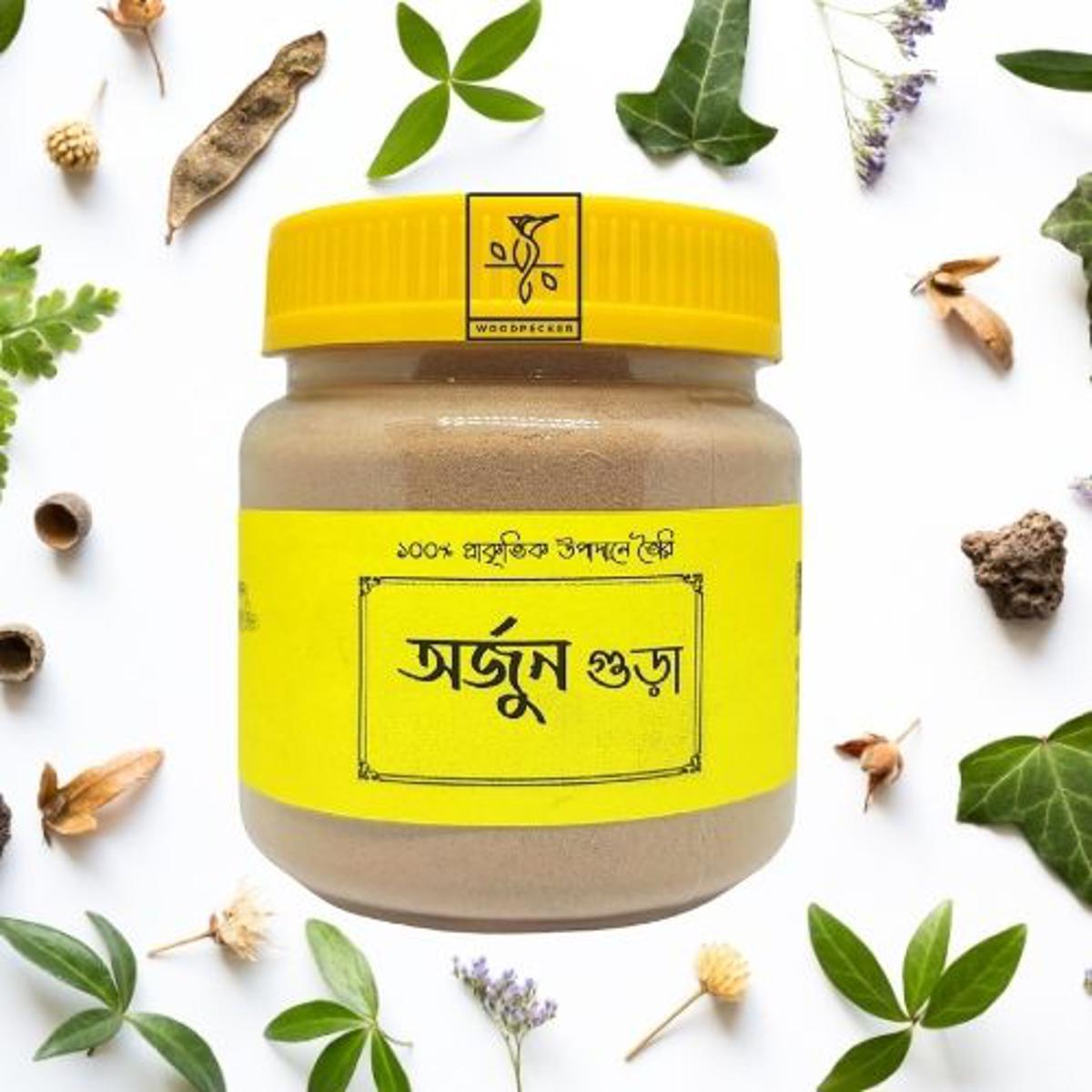 Arjun Powder - 100 gm | Daraz.com.bd