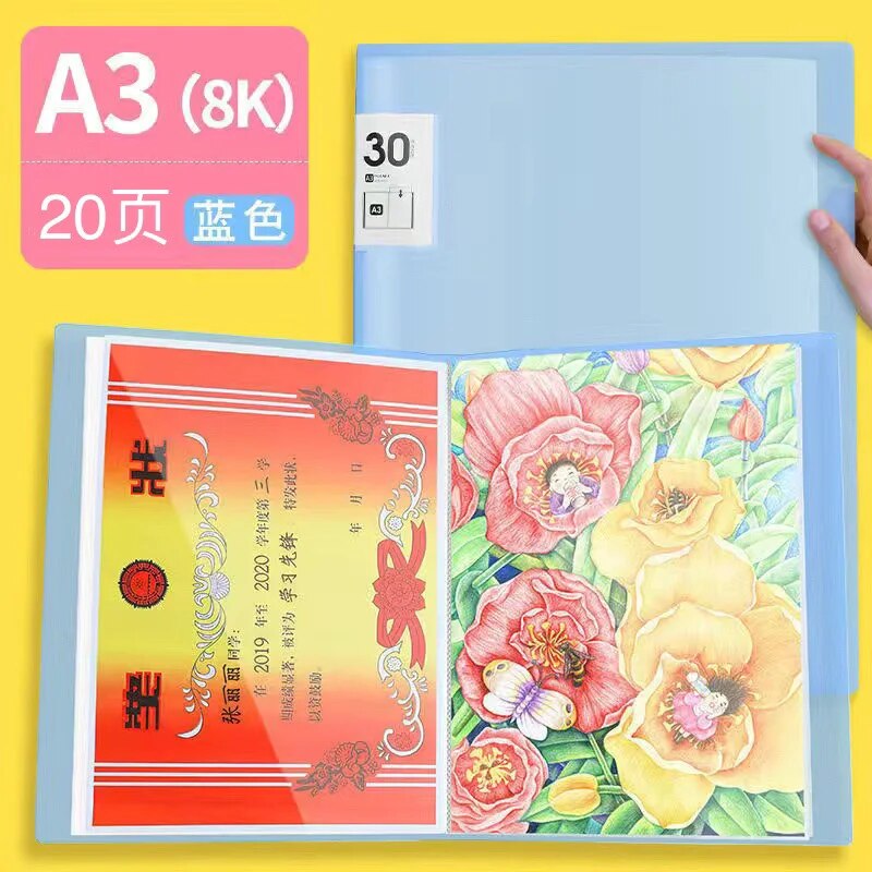 A3/8K/A4 File Folders Certificate Collection Book Sketch Collection ...