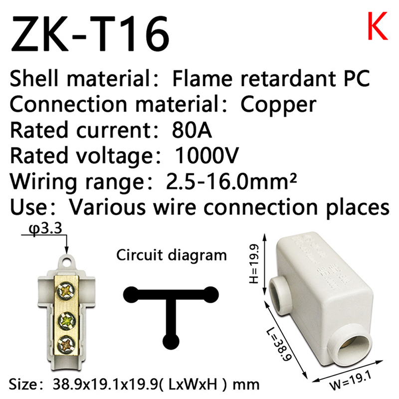 High Power Splitter Quick Wire Connector Terminal Block Electrical ...