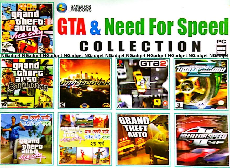 Software Online in Bangladesh - Daraz Bangladesh