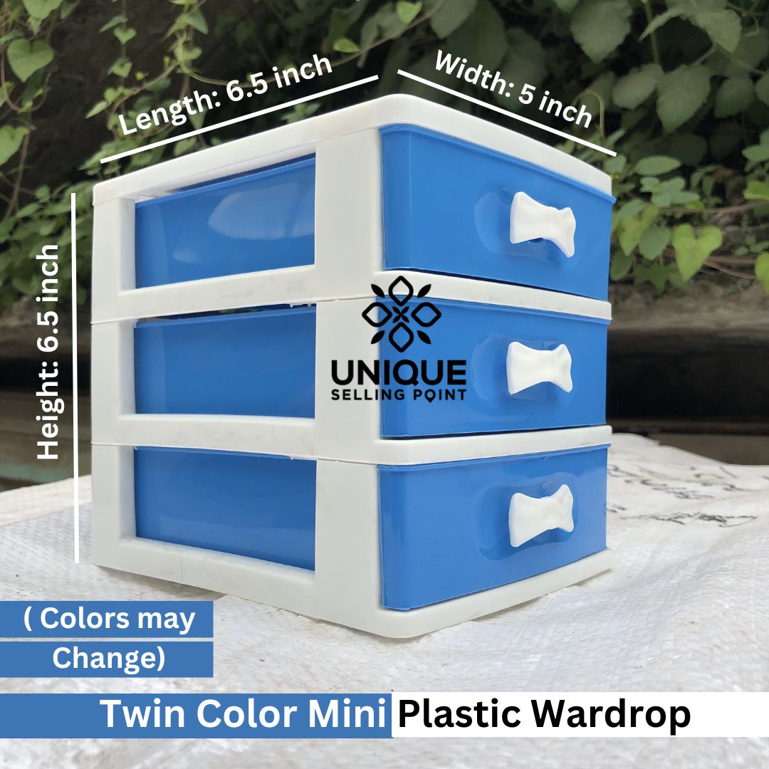 Twin Color Mini Plastic Wardrop | Daraz.com.bd