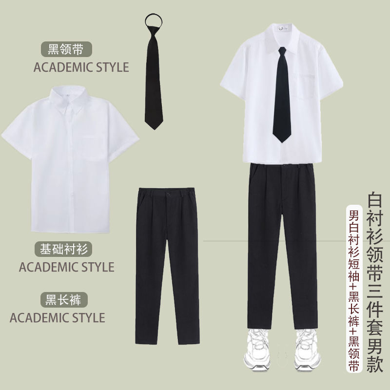 Taiwan School Uniform Suit Attached to Middle School Students jk ...