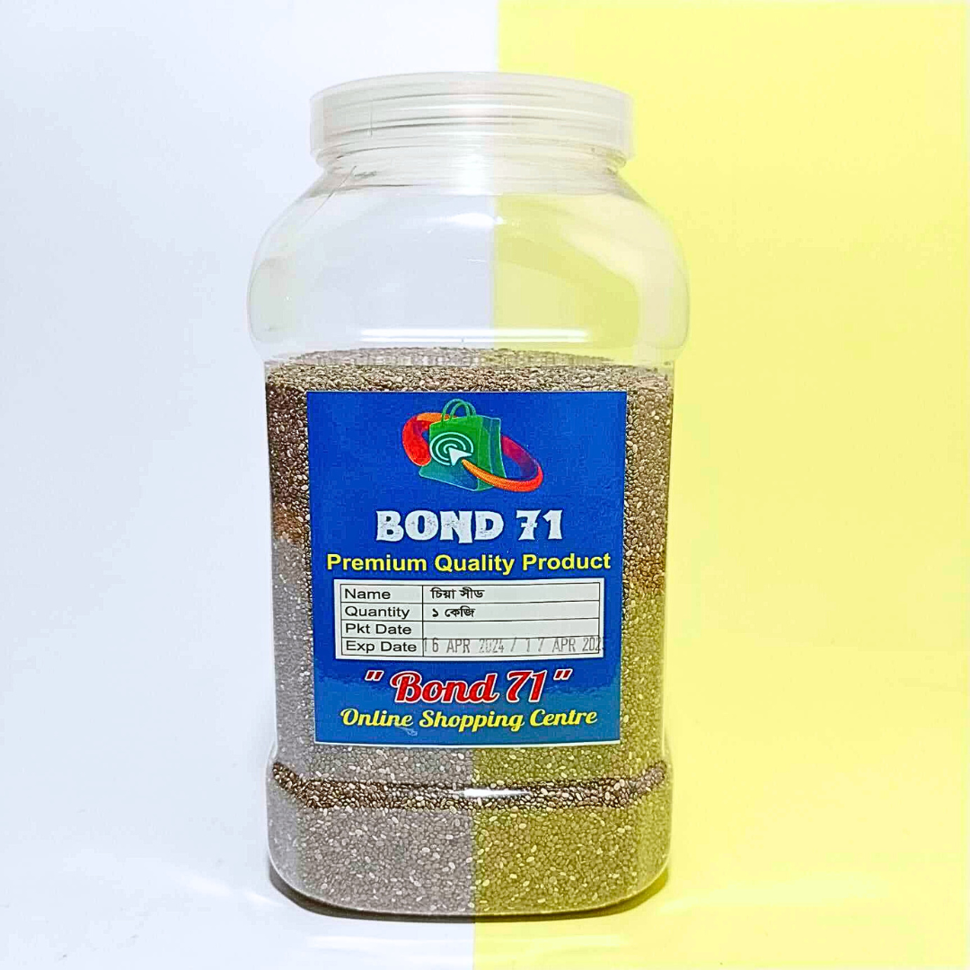 Premium quality Chia seed - 1 KG in a plastic jar | Daraz.com.bd