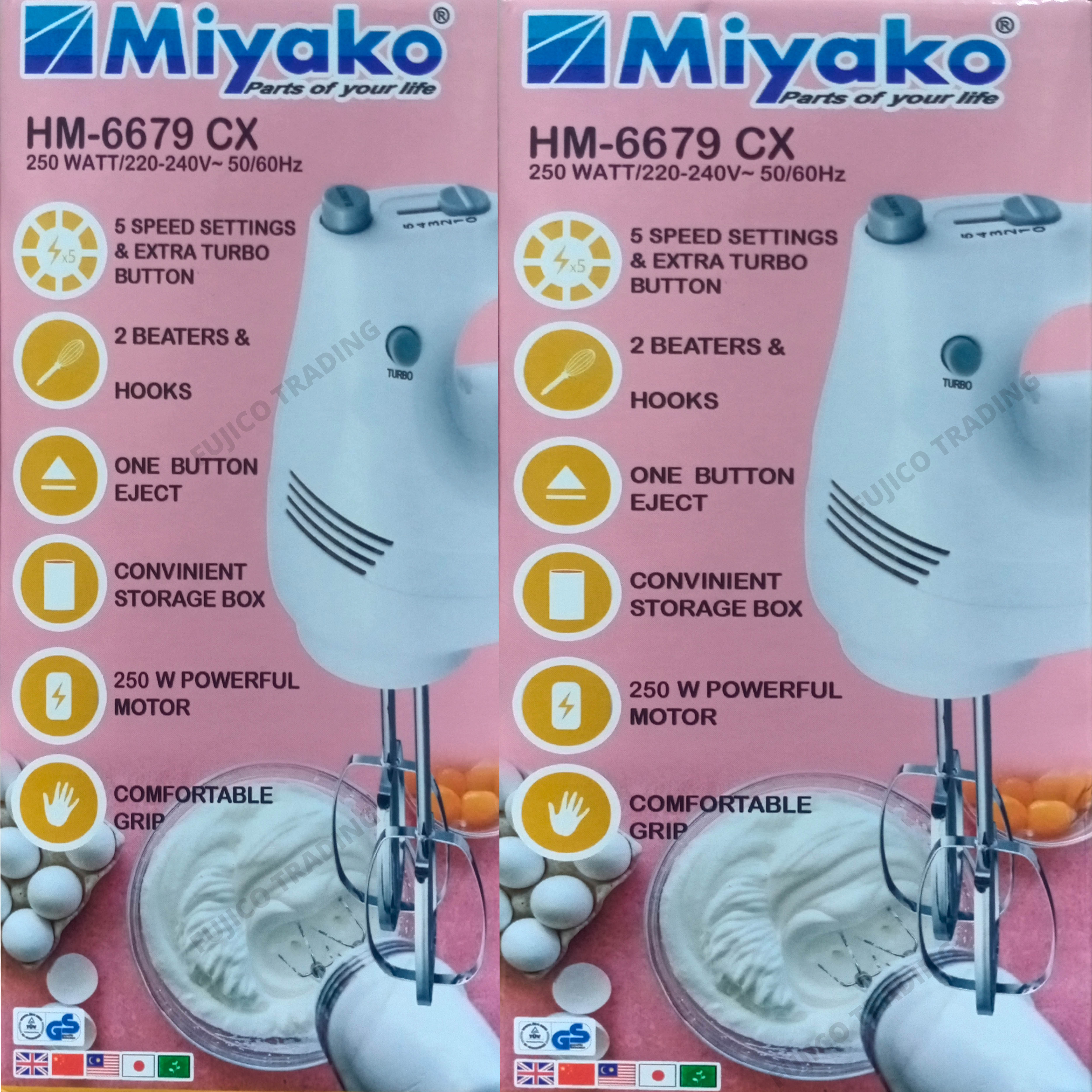 Miyako Egg Beater and Mixer 6679 CX | with Dough Hooks in a Storage ...