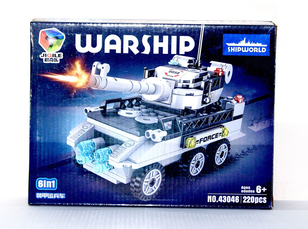 warship building blocks Marine Ship Aircraft Carrier Set-43046 Toys (1 ...