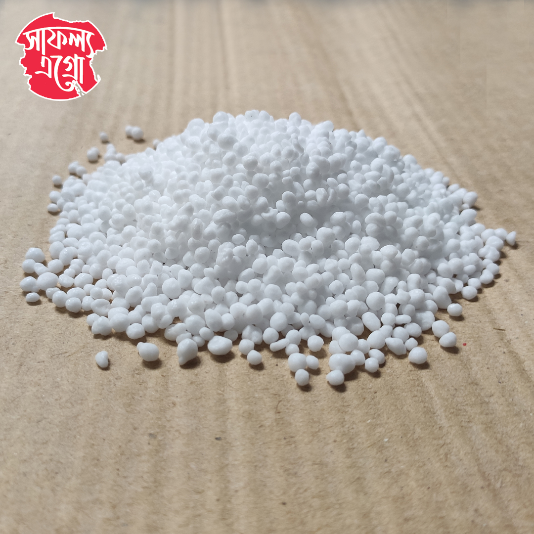 Urea Fertilizer ইউরিয়া সার -1kg | Daraz.com.bd