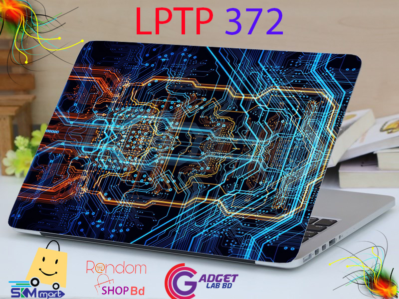 Electronic Circuit Laptop Sticker - Laptop Sticker | Daraz.com.bd