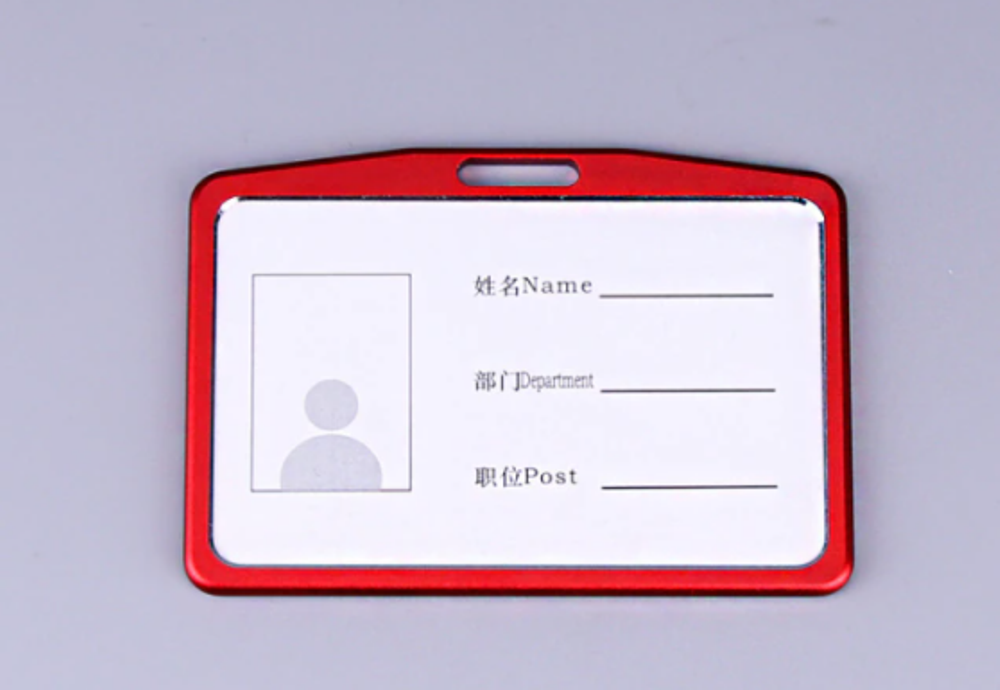 Aluminum Alloy Horizontal ID Card Holder - Red | Daraz.com.bd