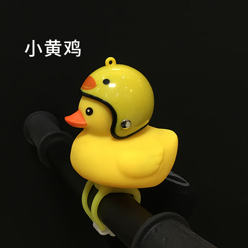 toy duck toys rubber ducky body yellow duck bike duck travel duck stuff ...