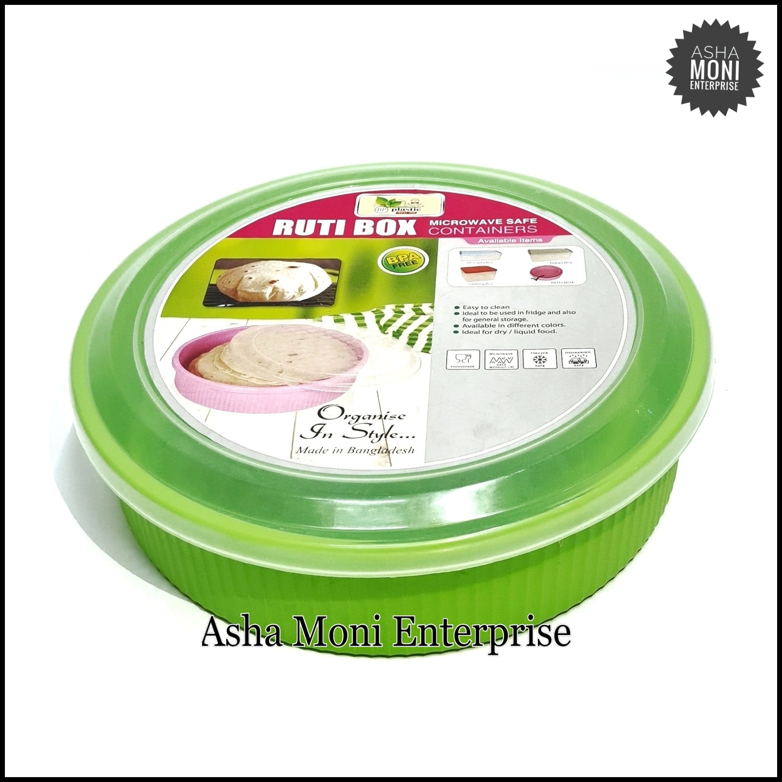 Fress Ruti Box Plastic - Tiffin Box For Office | Daraz.com.bd