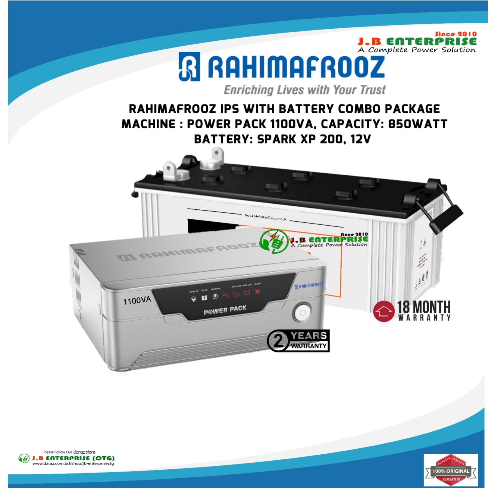 RAHIMAFROOZ IPS 1100VA WITH 200 AH BATTERY COMBO PACKAGE - ips battery | Daraz.com.bd
