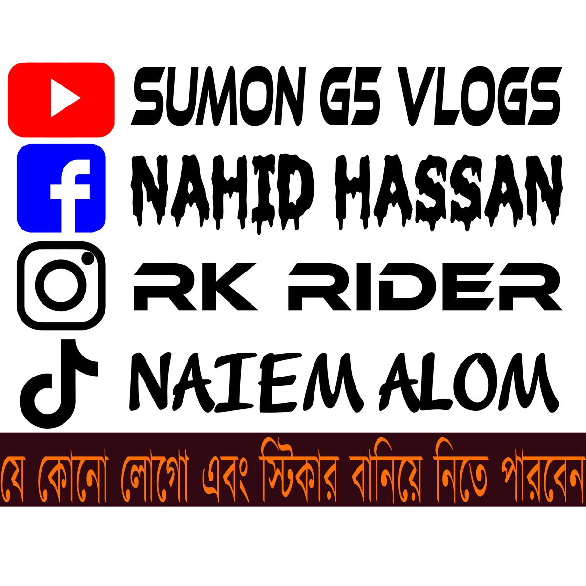 Personalize Your Ride with Name Stickers for Bike, Motorcycle, and Car ...