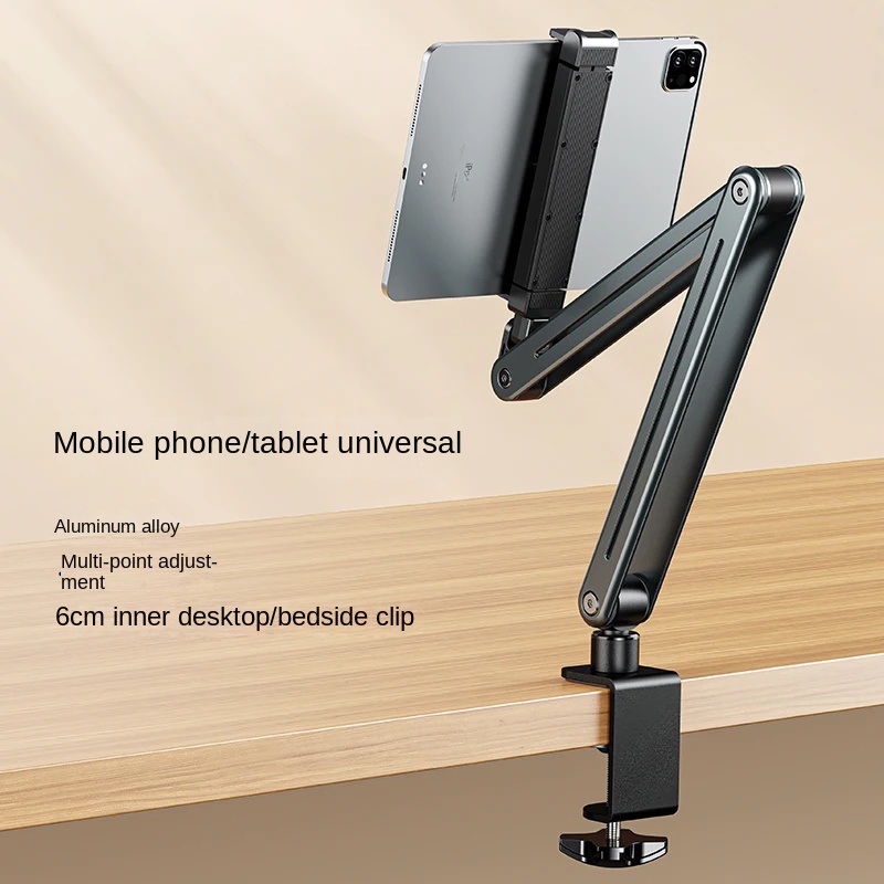 P86 Aluminum Alloy Bed Lazy Arm Stand for IPad Tablet Phone Desktop ...
