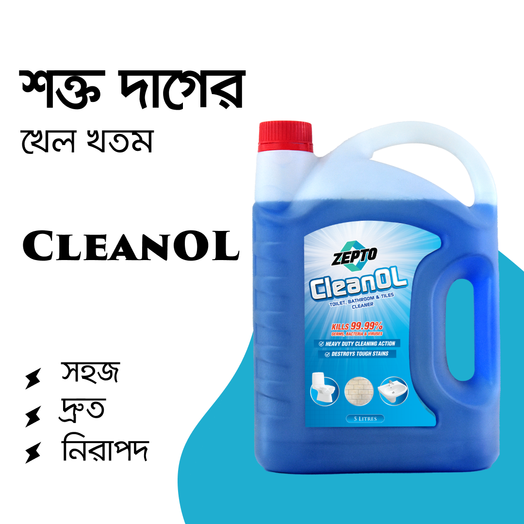 CleanOL - Best Toilet, Bathroom and Tiles Cleaner - 5 Litter