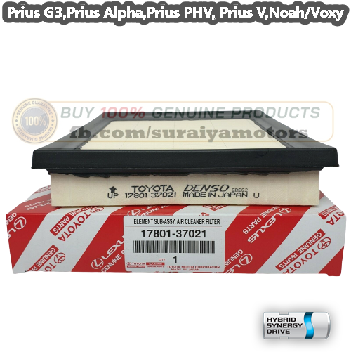 TOYOTA AIR FILTER PRIUS,AURIS,HARRIER,NOAH HYBRID (17801-37020 / 37021 ...