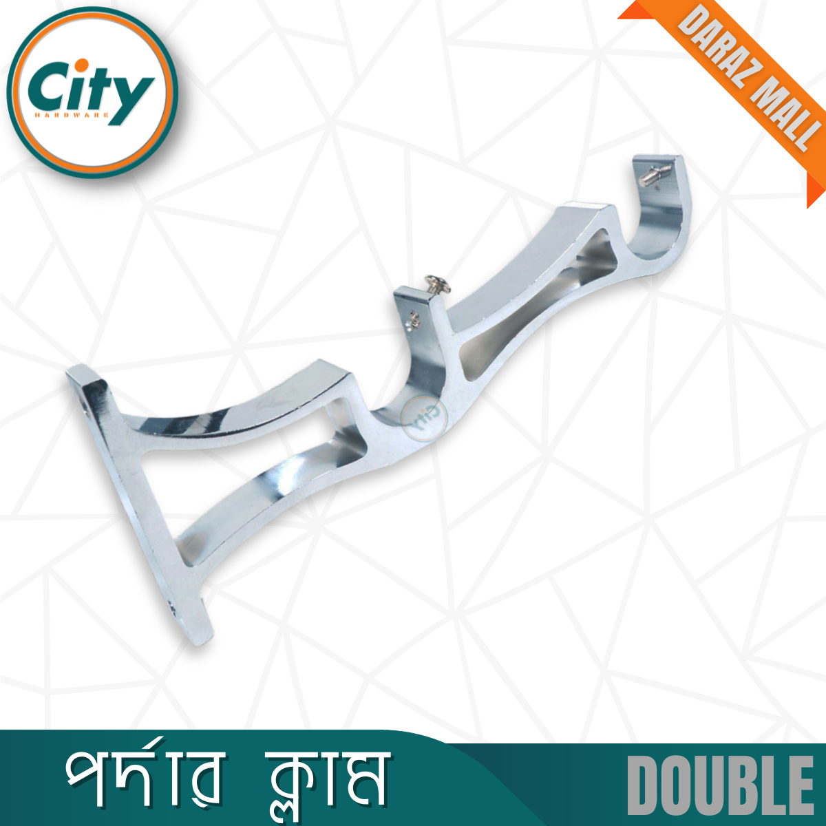 1 Pis Double Curtain Pipe Holder Side Clump For 1 Inch Pipe | Daraz.com.bd