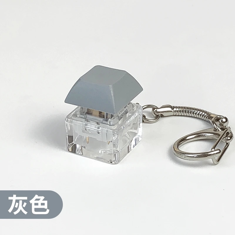 Fidget Toy Keychain Mechanical Switch Key Chain Fingertip Button Stress ...