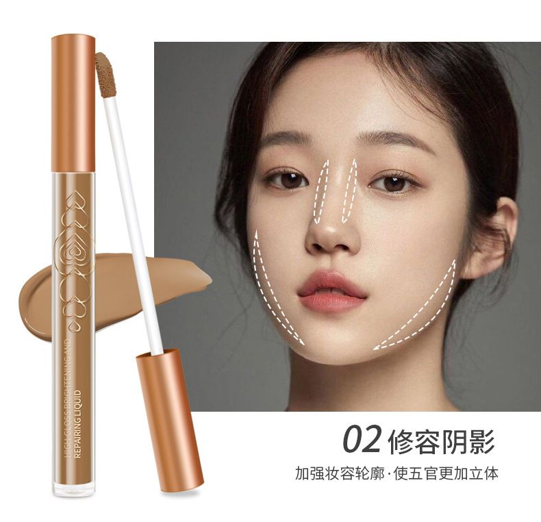 MOOSUN Liquid Concealer Highlighter & Contour 1pc | Daraz.com.bd