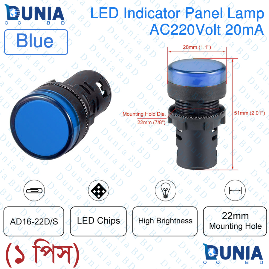 Red Green Blue Yellow Indicator Light AC 220V 22mm Round Panel Mount ...