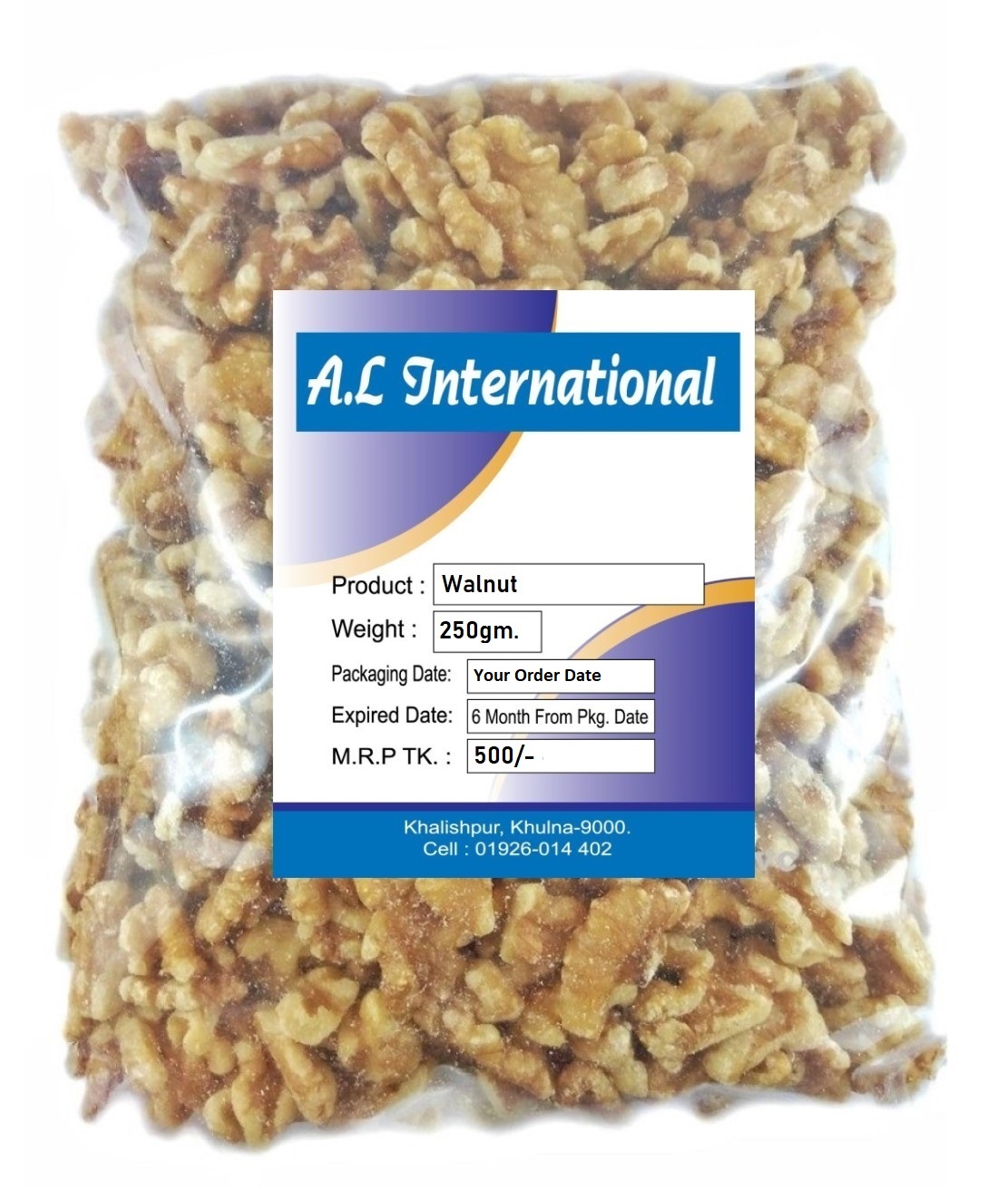 Walnut /Akhrot Badam- 250gm. | Daraz.com.bd