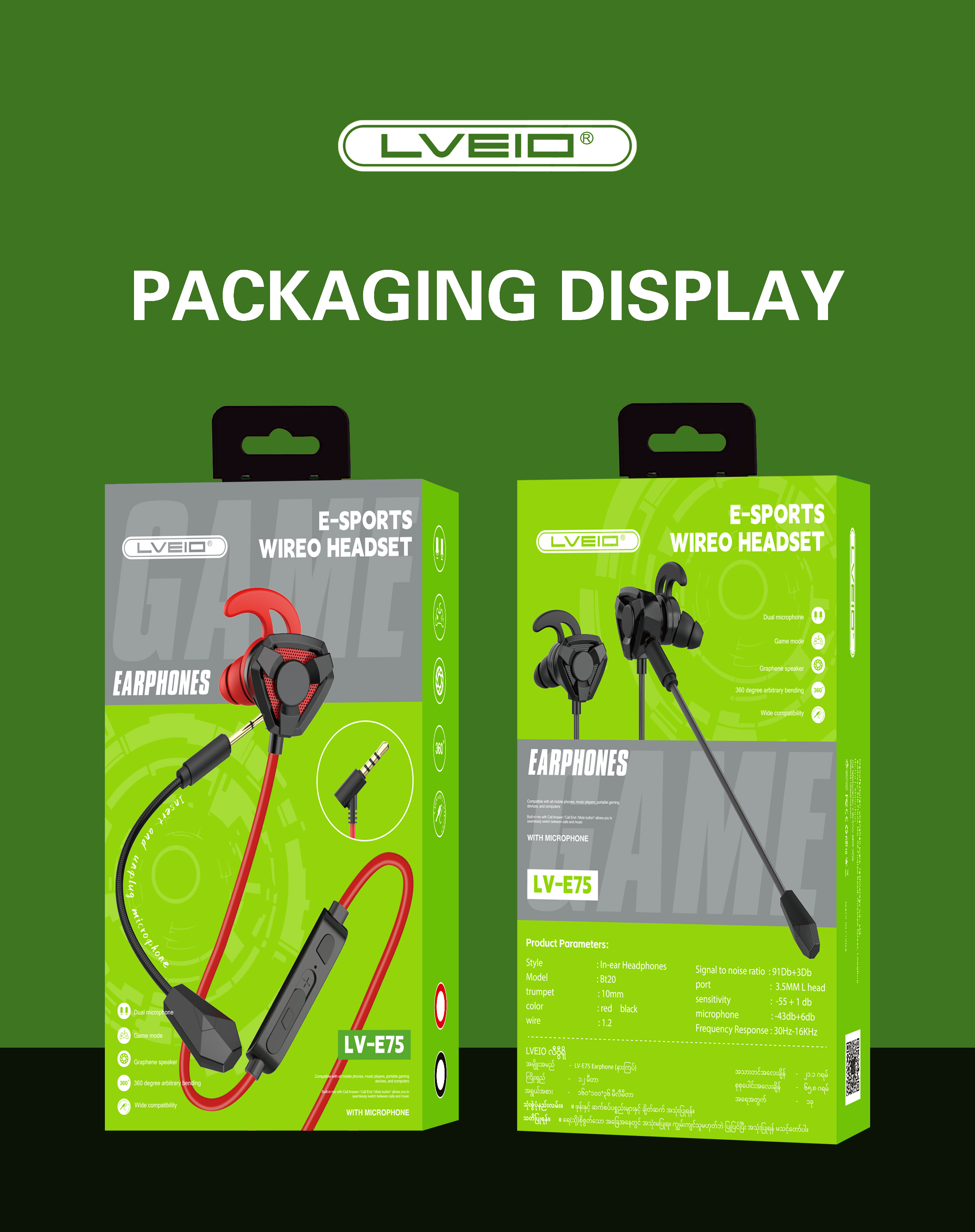 LVEIO LV-E75 Low Bass In-ear Earphones Super Clear Ear Buds Noise ...