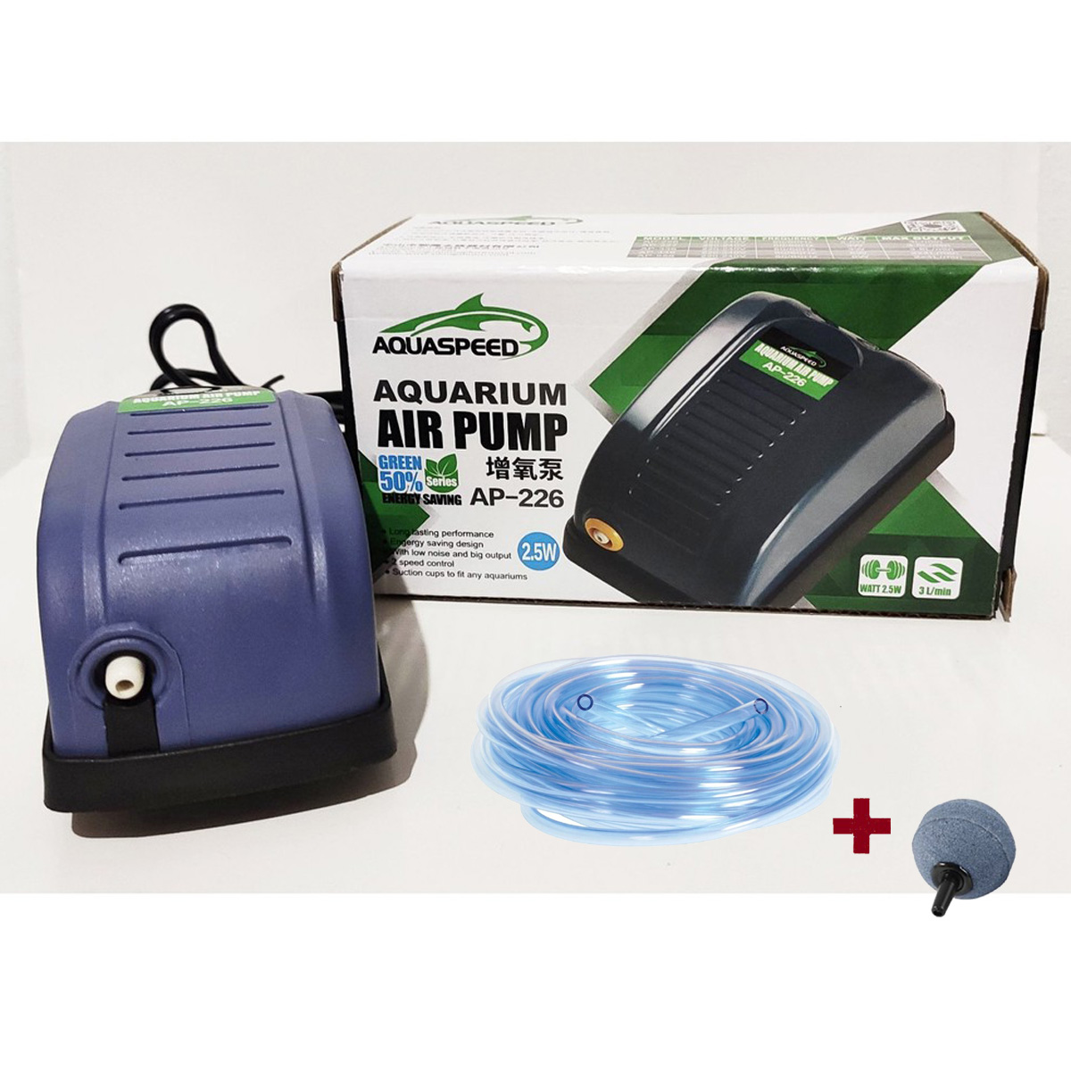 Aquarium Air Pump (Single Output Full Set) - Fish Tank Single Nozzle Oxygen Air Pump with Air ...
